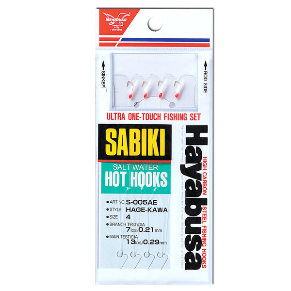 HAYABUSA Sabiki® Hage-Kawa Fish Skin Saltwater Rig S-005AE #3 hooks ...